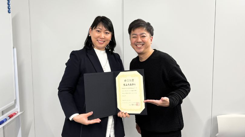 PCM Masterコース修了しました | 壁山恵美子オフィシャルサイト